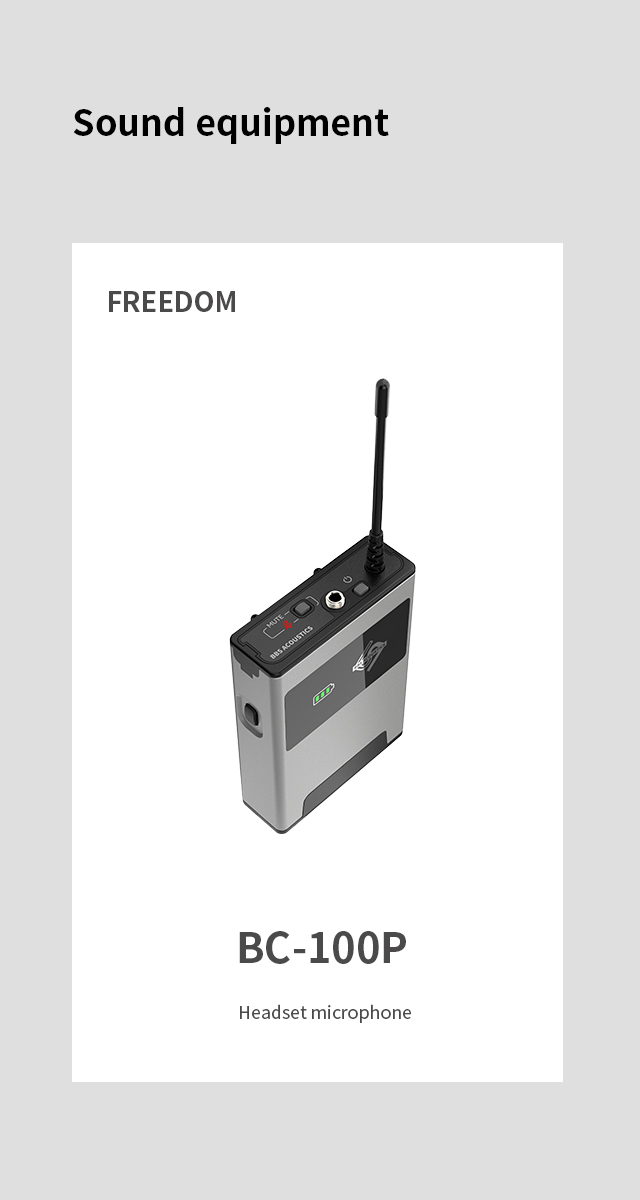 BBSPROSOUND - 美的声音